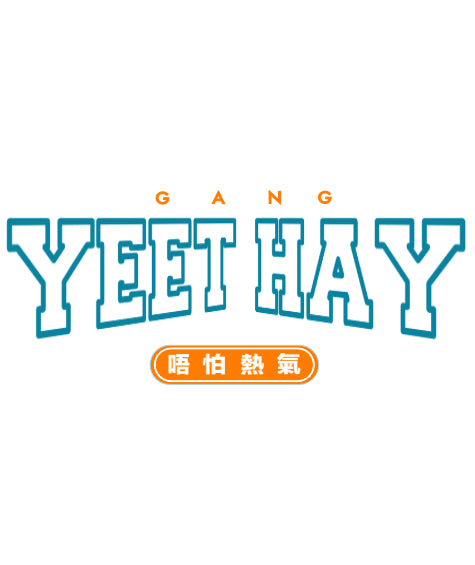 Yeet Hay Gang Season 2 – INBTWN