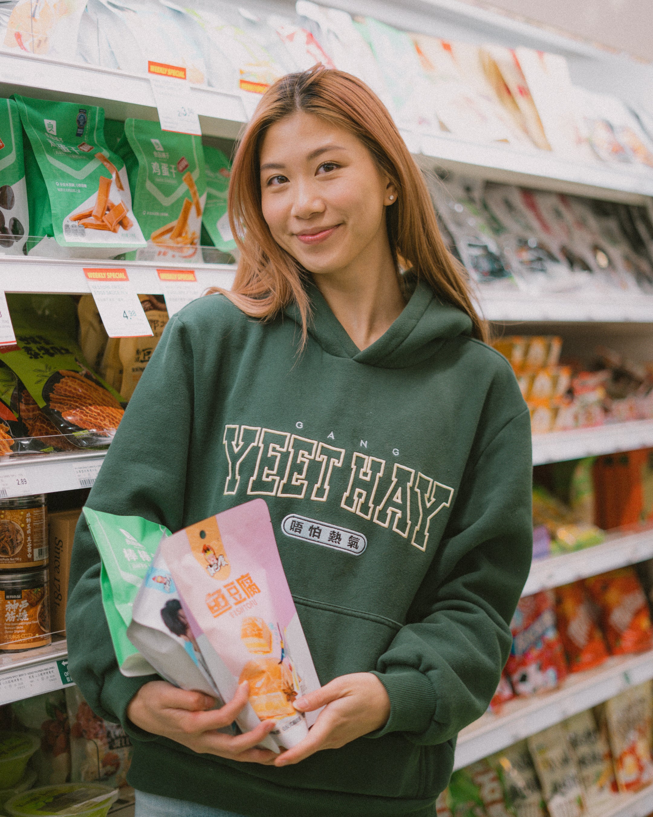 Yeet Hay Gang S2 Hoodie (Forest Green) – INBTWN